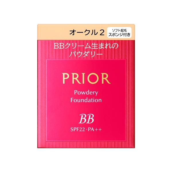 資生堂（SHISEIDO）　　プリオール　ベースメーク　美つやBBパウダリー　オークル2　（レフィル）　中間的な明るさ　(10g) 878