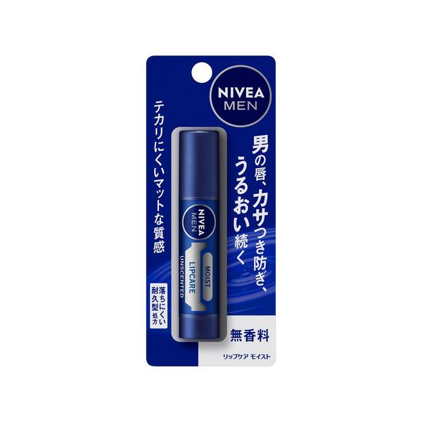 花王(Kao)　ニベアメン　リップケア　無香料　(3.5g)【医薬部外品】 878