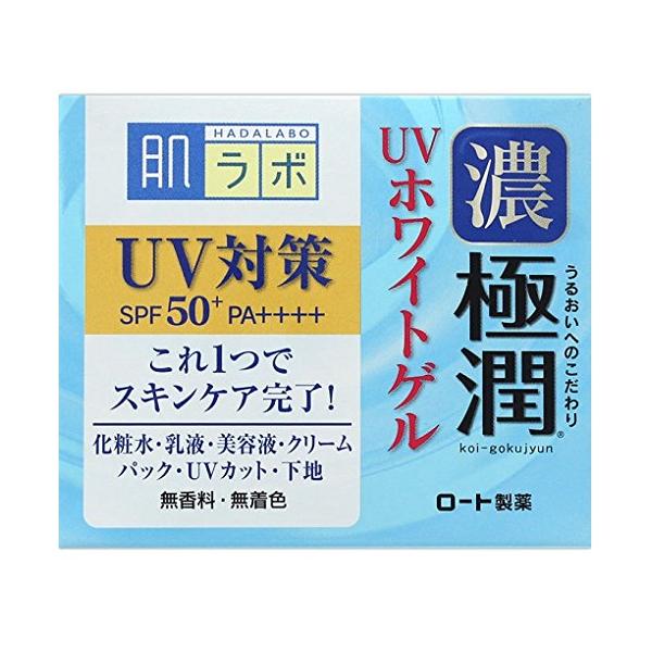 ロート製薬（ROHTO）　肌ラボ　極潤UVホワイトゲル　(90g) 878