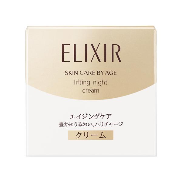 資生堂（SHISEIDO）　　エリクシール　シュペリエル　リフトナイトクリーム　W　(40g) 878