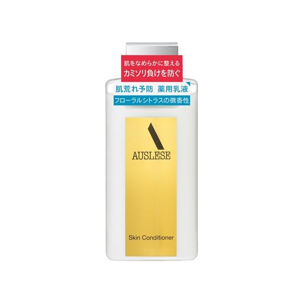 資生堂（SHISEIDO）　アウスレーゼ　スキンコンディショナーNA　(132mL)　【医薬部外品】 878
