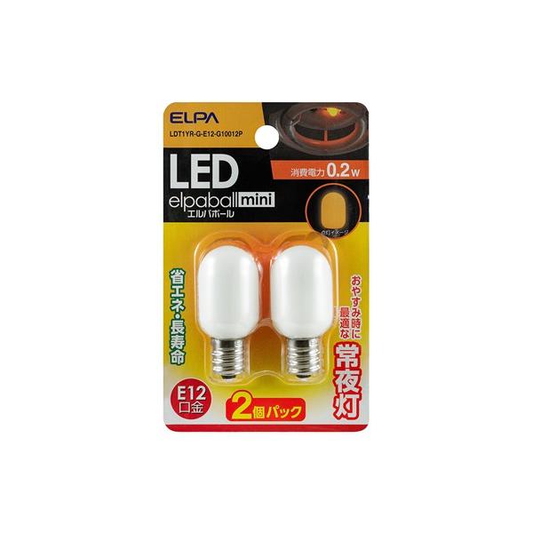 ELPA　LED常夜灯用ナツメ球　2個パック　LDT1YR-G-E12-G10012P 71