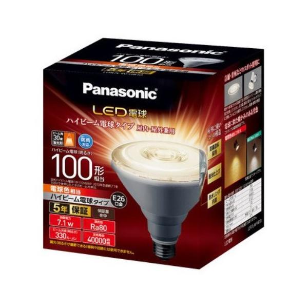 パナソニック　LDR7LWHB10　LED電球　ハイビーム電球タイプ　E26　100形相当　330lm　ビーム角30°　電球色相当　密閉型器具対応 71