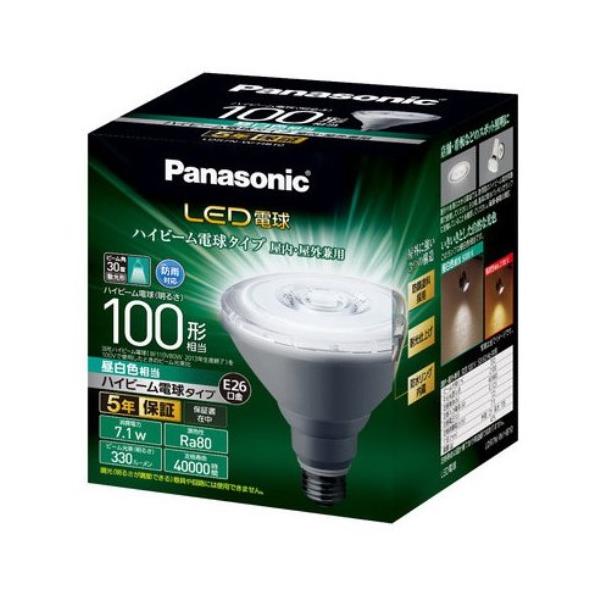 パナソニック　LDR7NWHB10　LED電球　ハイビーム電球タイプ　E26　100形相当　330lm　ビーム角30°　昼白色相当　密閉型器具対応 71