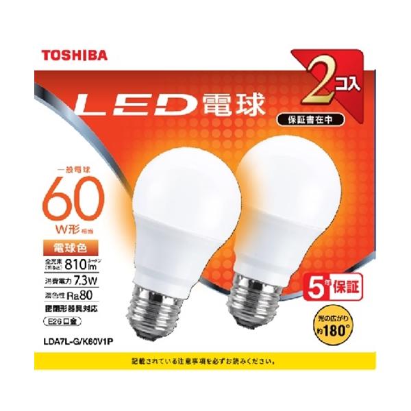東芝　LDA7L-G／K60V1P　LED電球　広配光　電球色　60Ｗ形相当　2個入り 71