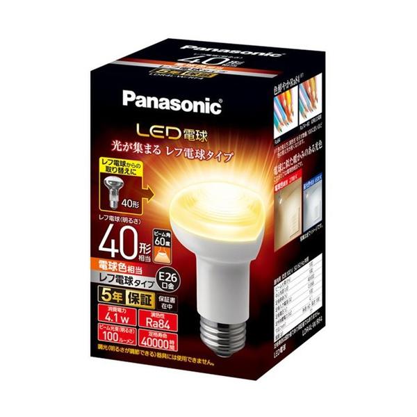 パナソニック　LDR4LWRF4　LED電球　レフ電球タイプ　4.1W　E26口金　電球色相当 71