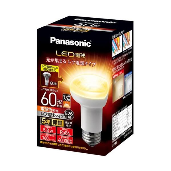 パナソニック　LDR6LWRF6　LED電球　レフ電球タイプ　5.8W　E26口金　電球色相当 71