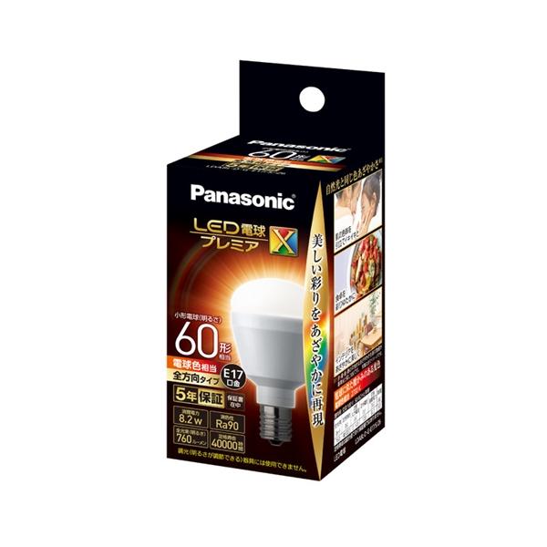 パナソニック　LDA8LDGE17SZ6　LED電球　プレミアX 71