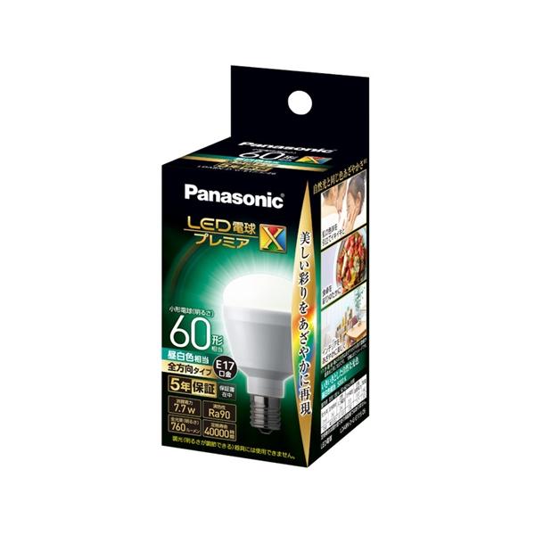 パナソニック　LDA8NDGE17SZ6　LED電球　プレミアX 71