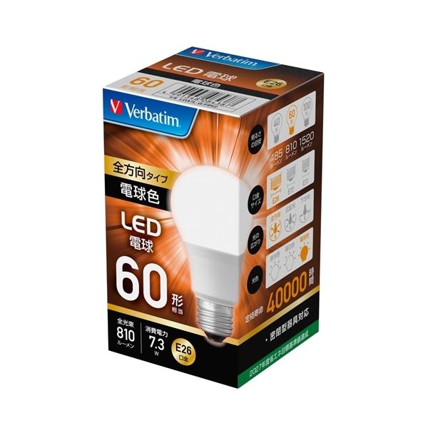 Verbatim　LDA7L-G／FBV2　全方向LED電球　電球色 71