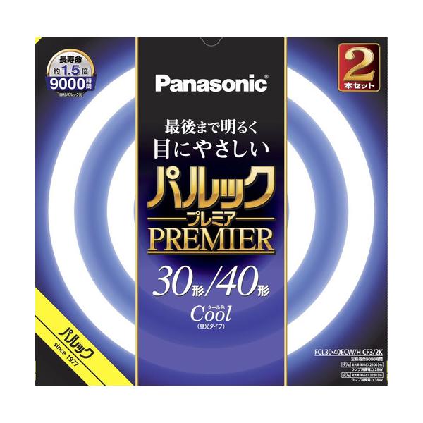 パナソニック　FCL3040ECWHCF32K　丸管　パルックプレミア　昼光色 71