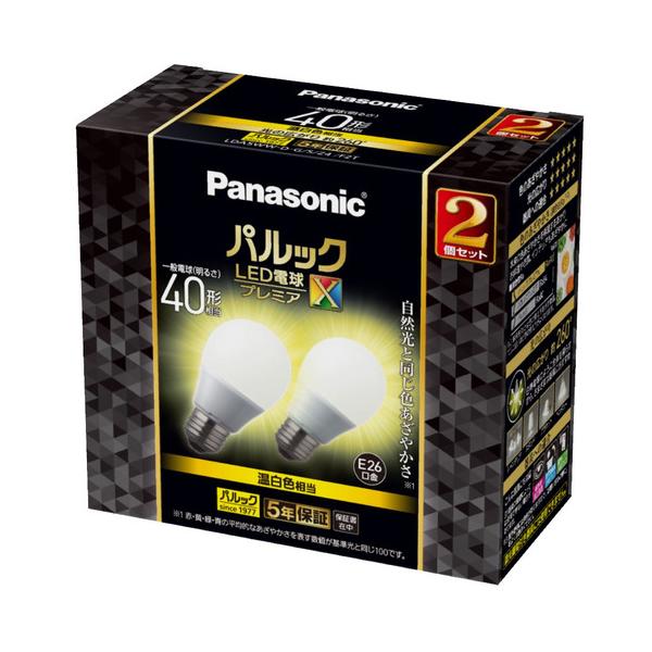 パナソニック　LDA5WWDGSZ4F2T　パルック　LED電球　プレミアX　4.9W　2個入　温白色相当　一般電球タイプ　E26口金　全方向タイプ 71