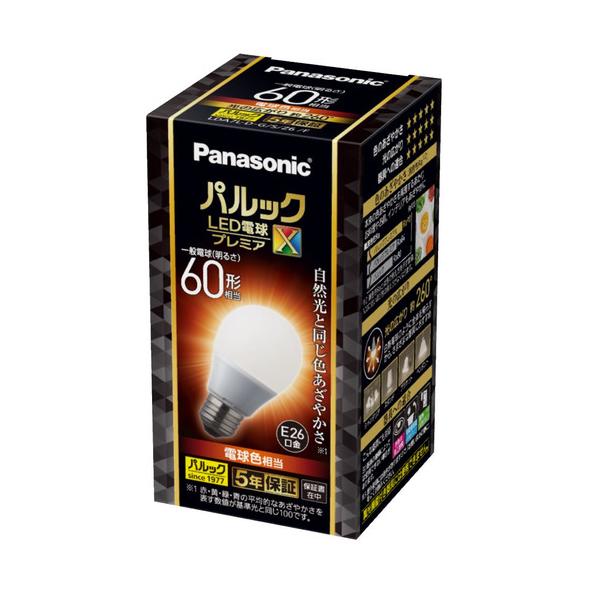 パナソニック　LDA7LDGSZ6F　パルック　LED電球　プレミアX　7.4W　電球色相当　一般電球タイプ　E26口金　全方向タイプ 71