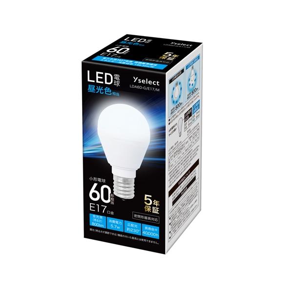 YAMADA　SELECT(ヤマダセレクト)　LDA6D-G／E17／M　E17口金／広配光／昼光色　LED電球　昼光色 71