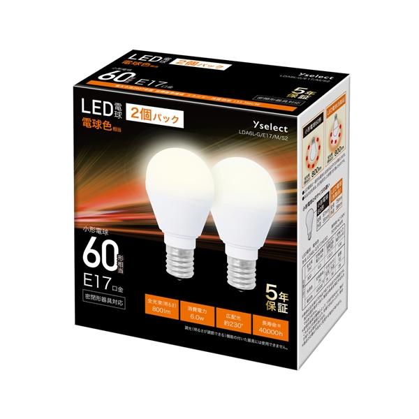 YAMADA　SELECT(ヤマダセレクト)　LDA6L-G／E17／M／S2　E17口金／広配光／電球色／パック数２P　LED電球　電球色 71