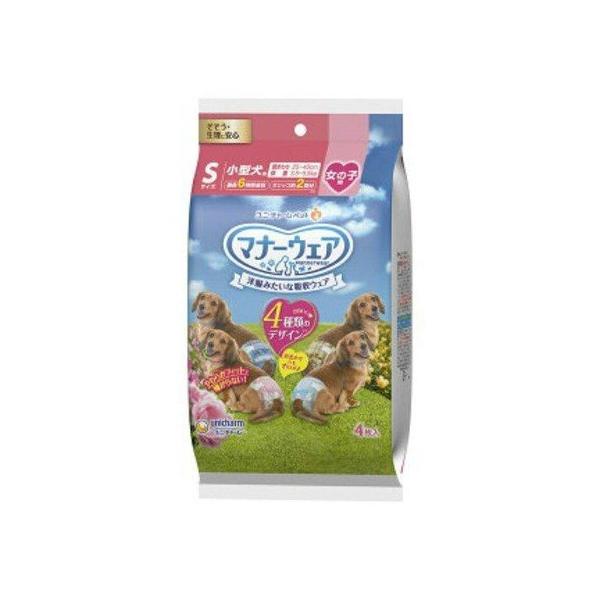 ユニ・チャーム マナーウェア女の子S4種P4枚 犬用  866