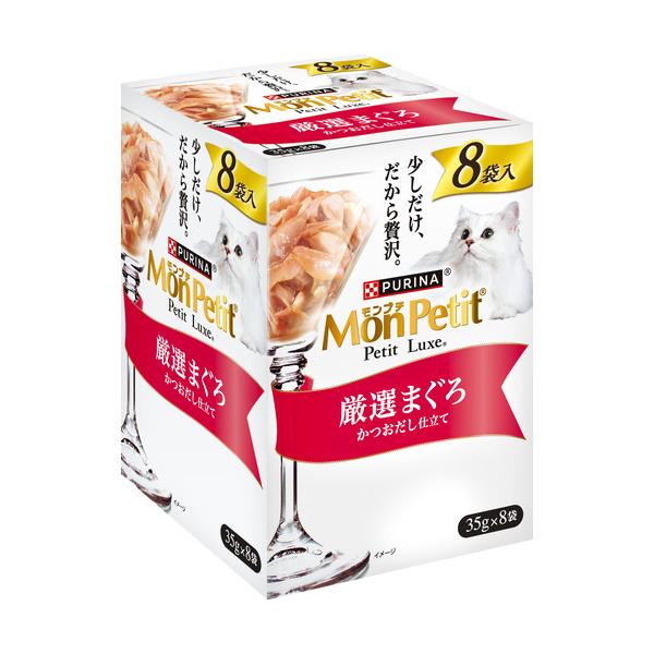 ネスレ　モンプチ　プチリュクスパウチ　厳選まぐろ　キャットフード　35g×8P 866
