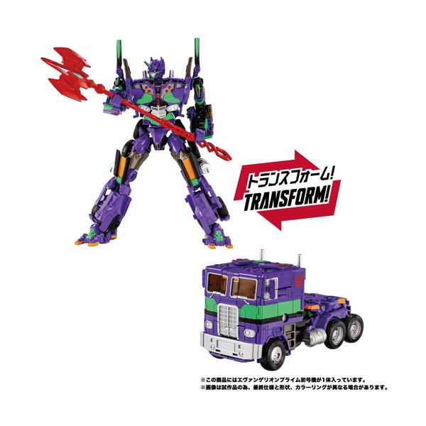 タカラトミー　T-SPARKフィギュア　エヴァンゲリオンプライム初号機 885