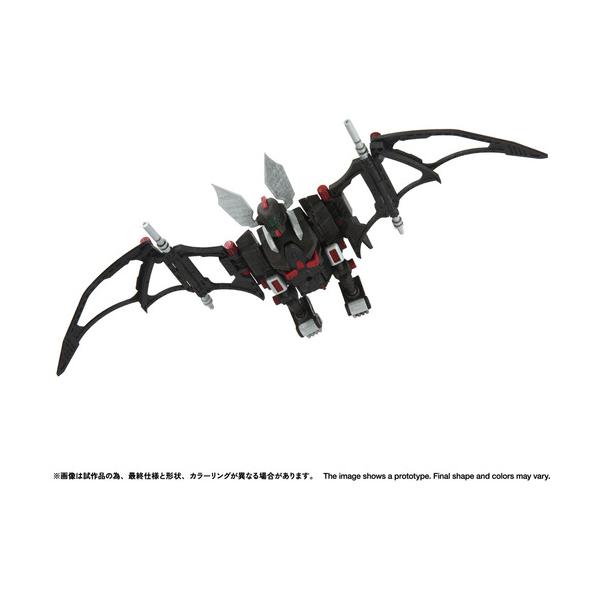 タカラトミー　T-SPARKプラモデル　RMZ−020　ザバット　ゾイド　−ZOIDS− 885