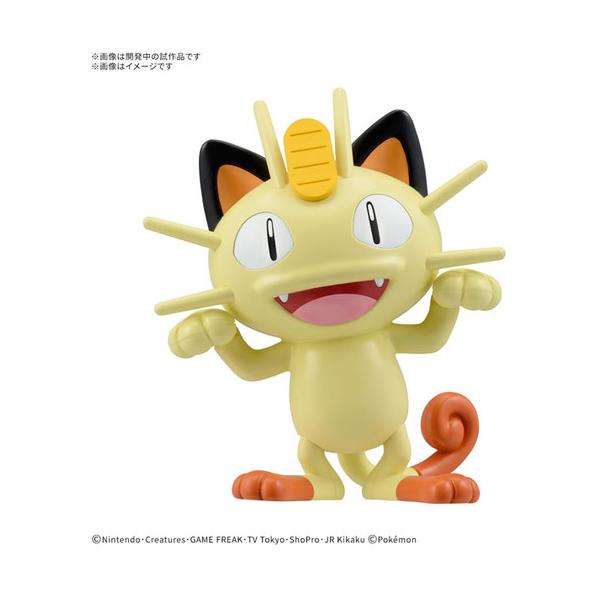 バンダイスピリッツ　ポケプラ　28　クイック！！　28　ニャース 885