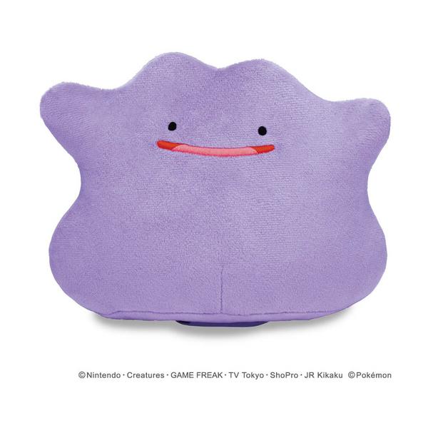 タカラトミー　ポケモン　ぴょこぴょこメタモン 885