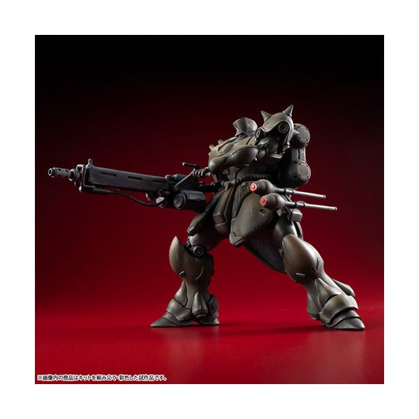 メガハウス　VAKIT　機動戦士ガンダム　新MS戦記　ギラ・ドーガ　（隊長機） 885