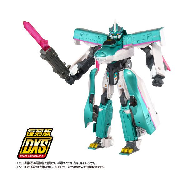タカラトミー　プラレール　復刻版　DXS　シンカリオン　E5はやぶさ 885