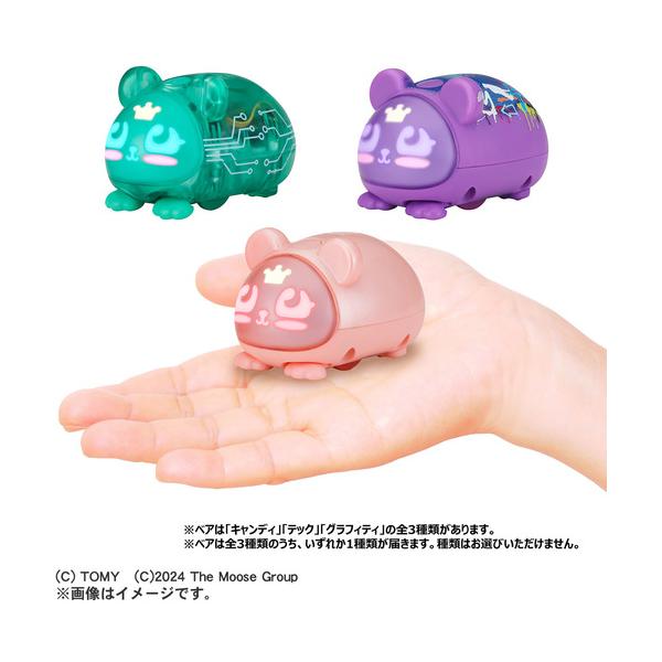 タカラトミー　マイクロペット　GEN2　ベア 885