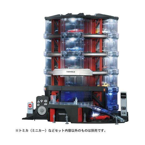 タカラトミー　トミカ　Automated　tomica　PARKING　with　showroom 885