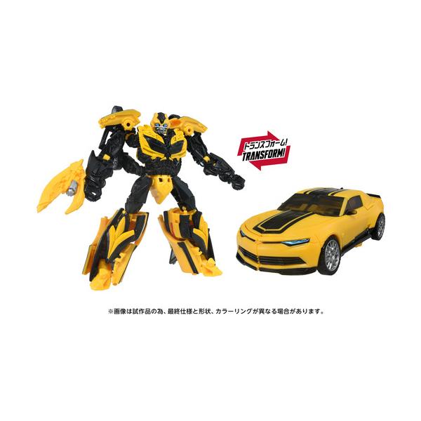 タカラトミー　T-SPARKフィギュア　TS−43　バンブルビー　／トランスフォーマー 885