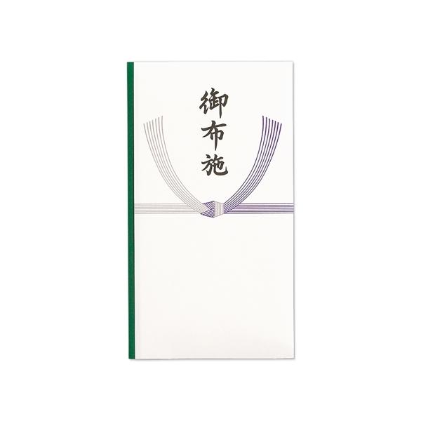 マルアイ　Pノ-295　仏多当　御布施 883