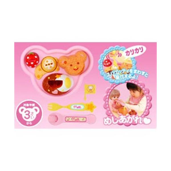 パイロットコーポレーション　メルちゃんのキッズプレートメルちゃん 885