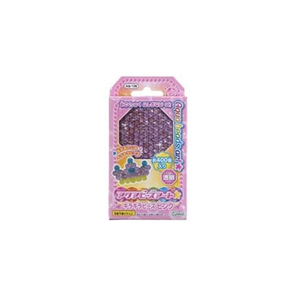 エポック社　アクアビーズアート☆キラキラビーズ　ピンク 885