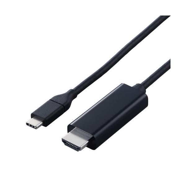 エレコム　MPA-CHDMIY20BK3　USB-C　HDMI　変換ケーブル　2m　取り回しやすい　4K／60Hz対応　Windows　Mac　スマホ　タブレット対応　ブラック 500