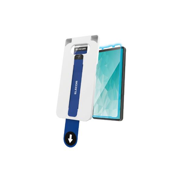 エレコム　PM-X252FLGGTBL　Xperia　10　VII　(　SO-52F　)　ガラスフィルム　BLカット　強化ガラス　簡単貼り付けツール付 500
