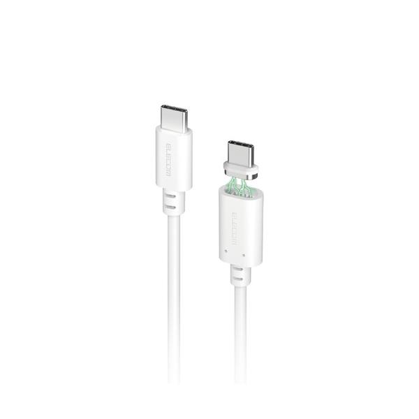 エレコム　MPA-CCMA10WH　マグネット　充電ケーブル　USB-C　60W　PD対応　着脱式コネクタ　ブレーカー内蔵　1m　ホワイト 500