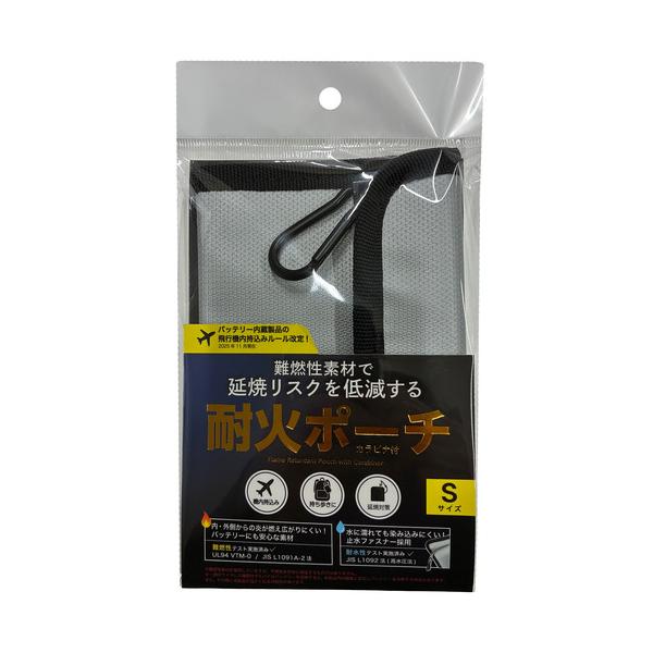 OSMA　PH-FP01SCSV　耐火ポーチ　Sサイズ　カラビナ付　シルバー 500