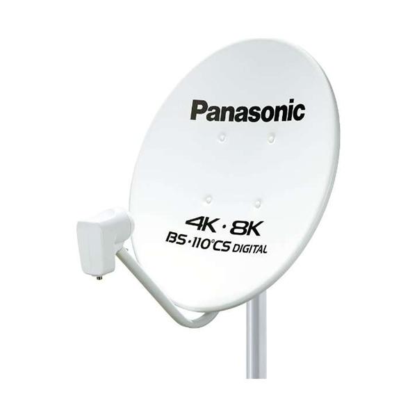 パナソニック　TA-BCS45U1　4K・8K衛星放送対応　45型BS・110度CSアンテナ　TABCS45U1 81