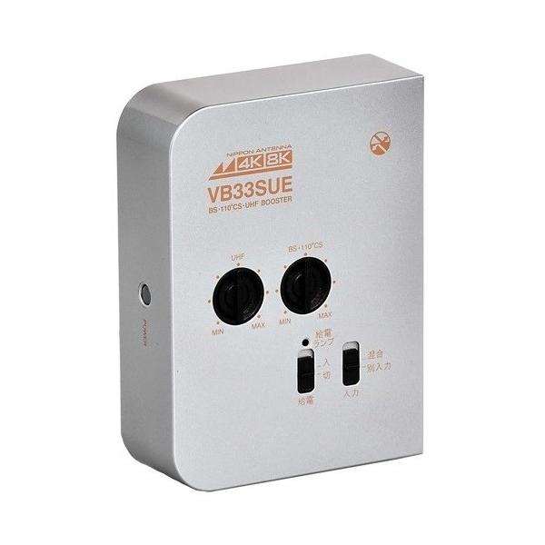日本アンテナ　RMVB33SUEBP　新4K8K衛星放送対応　卓上用UHF／BS・CSブースター 81
