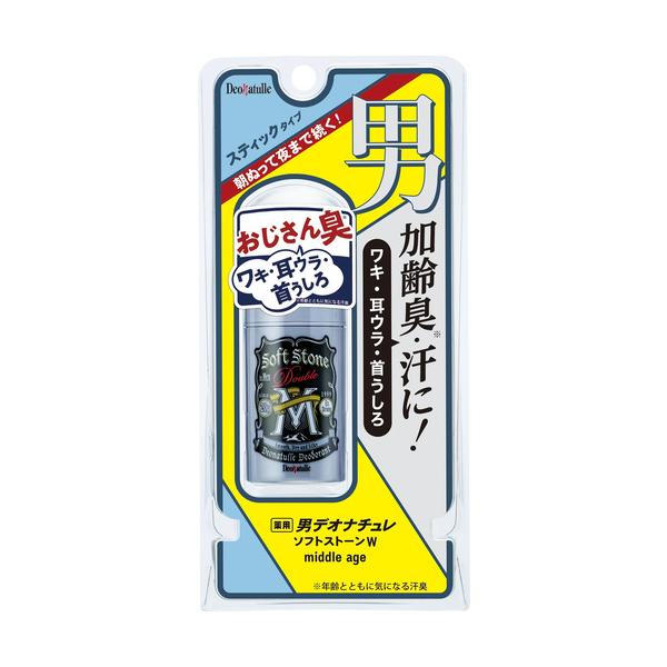 シービック　デオナチュレ　男ソフトストーンＷ　middle　age　20g 878