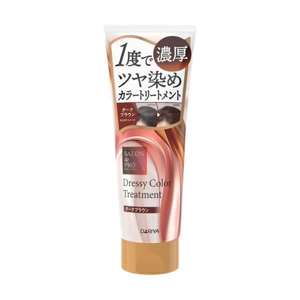 ダリヤ　サロンドプロ　ドレッシーカラートリートメント　230g　ダークブラウン 878