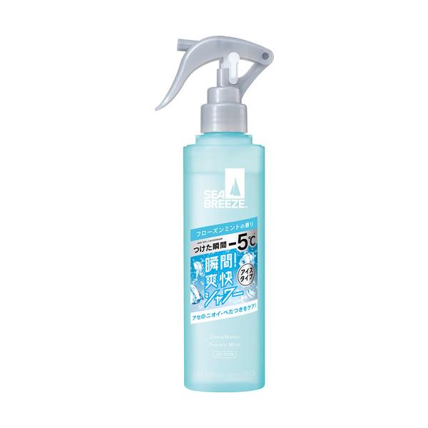 ファイントゥデイ　シーブリーズ　デオウォーター　IE　ミント　トリガー　制汗剤　145ML 878