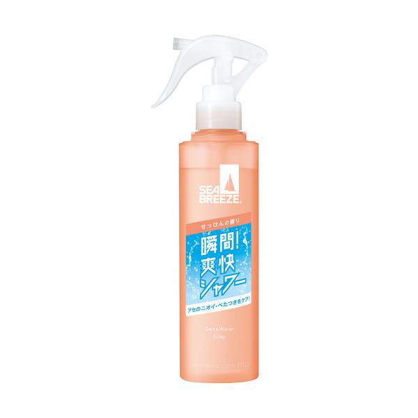 ファイントゥデイ　シーブリーズ　デオウォーター　E　せっけん　トリガー　制汗剤　145ML 878