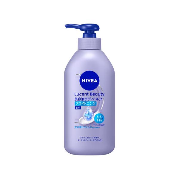 花王　ニベア　ルーセントビューティ　シルクブライトニング　ブライトニング美容液ボディミルク　ポンプ　330ml 878