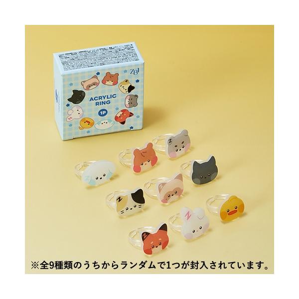 ＬＩＮＥｆｒｉｅｎｄｓ　100034305　zeroni　ランダムアクリルリング（Fluffy　Wonderland）　ＺＥＲＯＢＡＳＥＯＮＥ 888