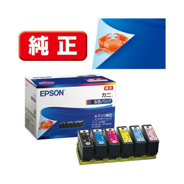 EPSON　KNI-6CL　インクカートリッジカニ　6色パック 119