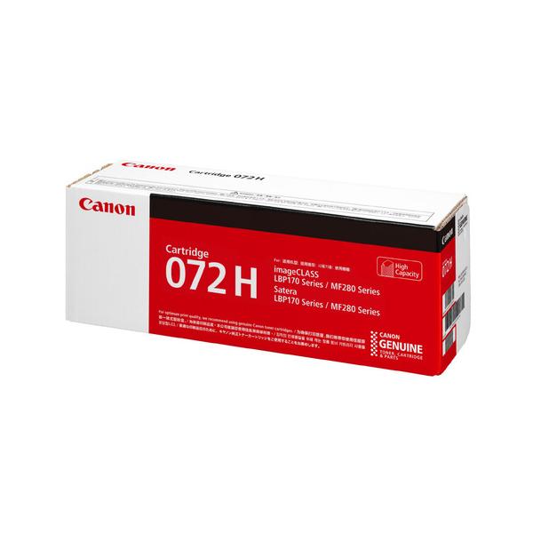 キヤノン　CRG-072H　トナーカートリッジ　072H 119