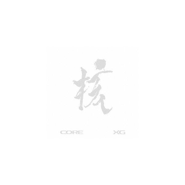 【CD】XG　／　THE　CORE　-核-　-XG　ver.-(初回盤) 260