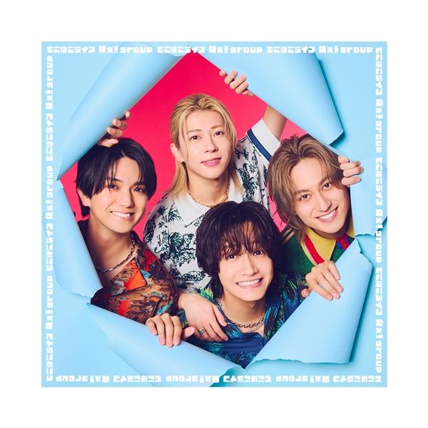 【先着予約購入特典付】【CD】Aぇ!　group　／　でこぼこライフ(通常盤) 260
