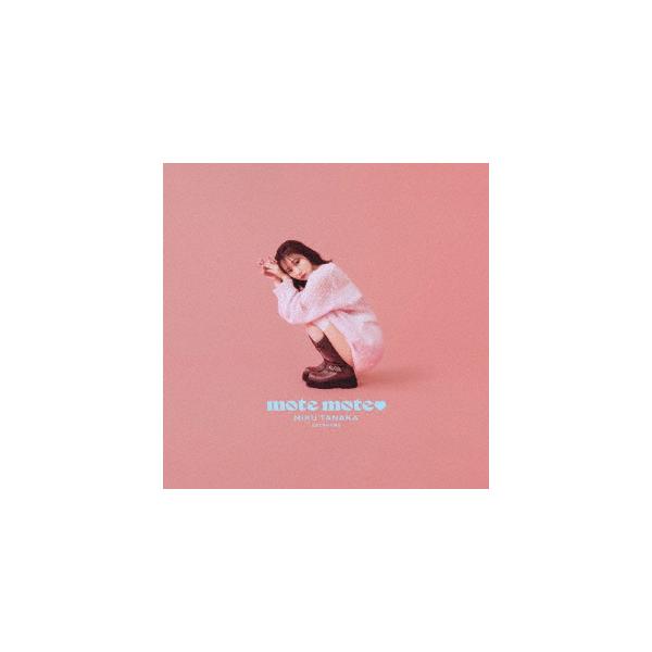 【CD】田中美久／ASTRHYME ／ mote mote(初回生産限定盤)(Blu-ray Disc付) 260